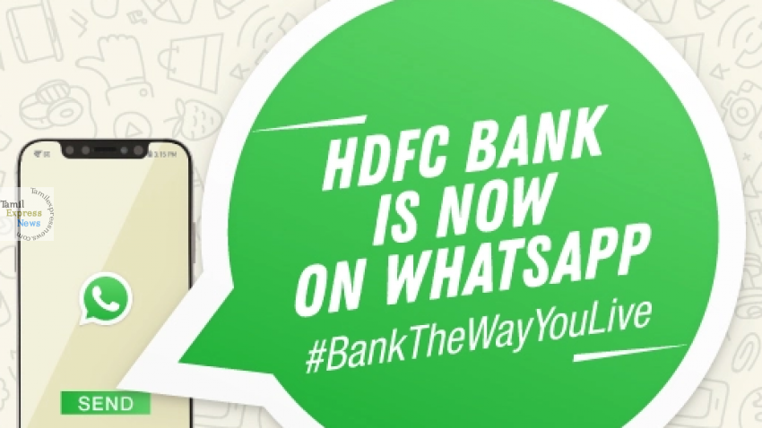 HDFC வங்கி பயன்படுத்துறீங்களா ? எல்லாமே இனி Whatsapp தான் !! - Tamil ...
